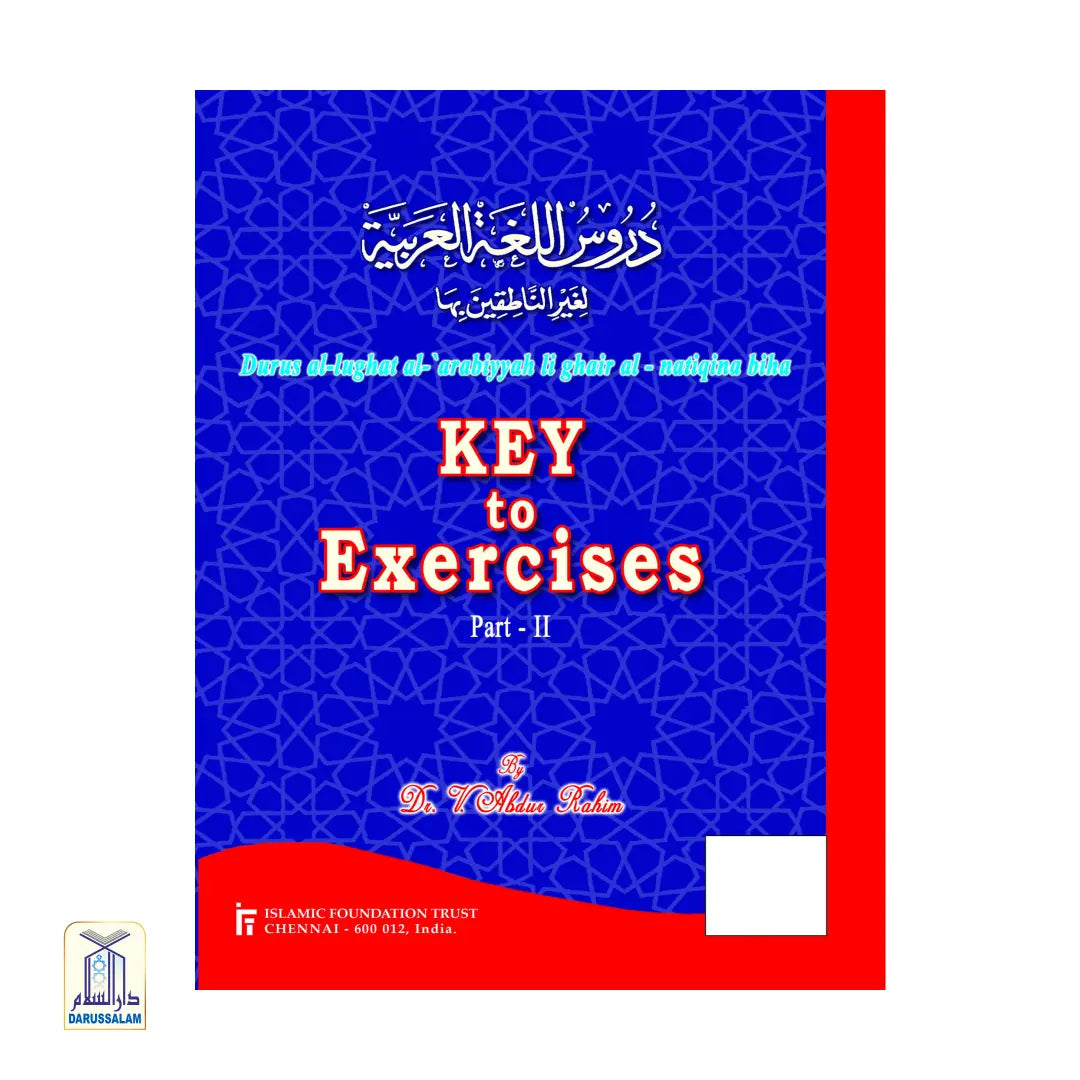 Arabic Reader - Durûs al-Lughah al-‘Arabiyyah - Key to Exercises-2 ...