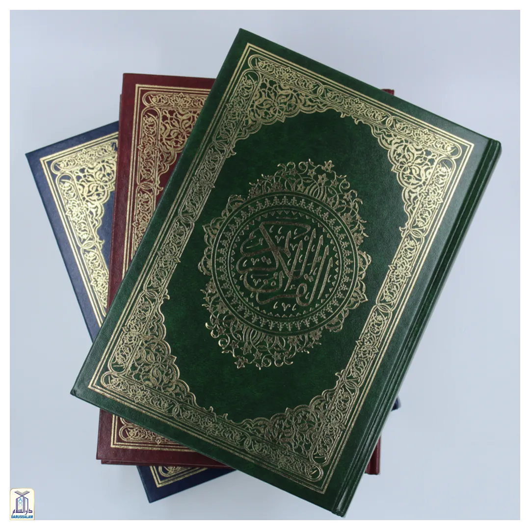 Quran Indo Pak Script No.3 Big – Darussalam India