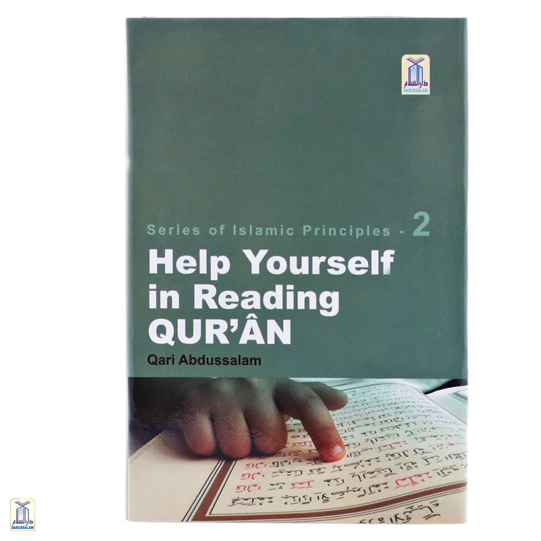 Help Yourself In Reading Quran Pocketsize Darussalam India