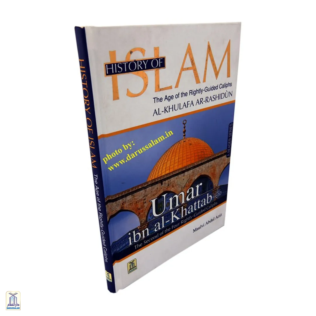 History Of Islam Umar Ibn Al Khattab Darussalam India