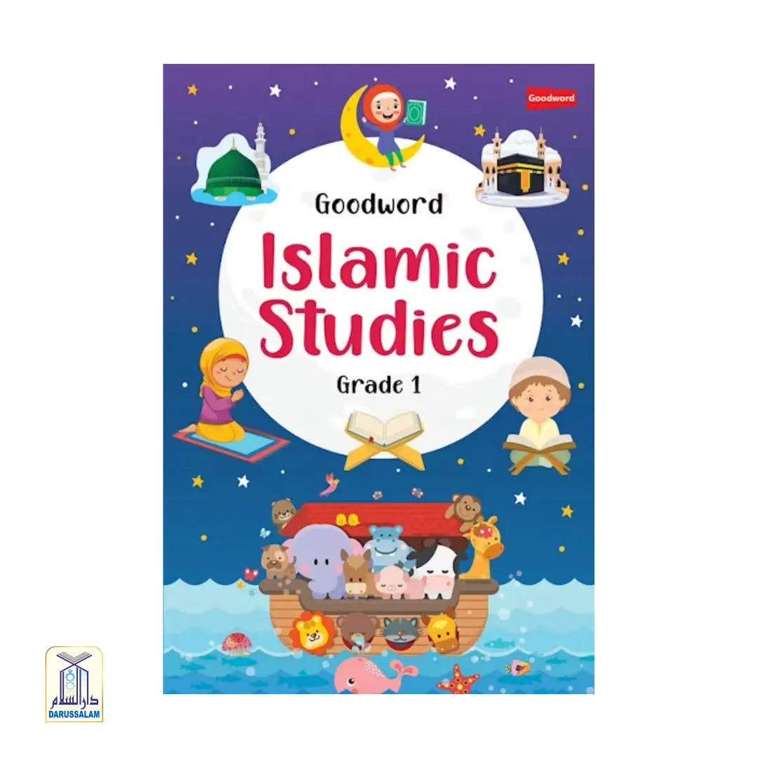 Goodword Islamic Studies Textbook For Class 1 – Darussalam India