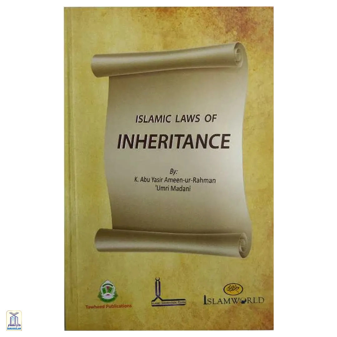 Islamic Laws Of Inheritance – Darussalam India